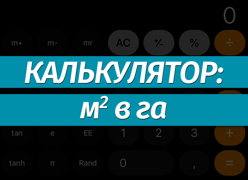 2 2